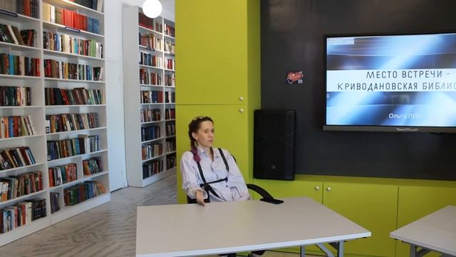 Ольга Лука: «Я мысли в рифму одеваю»