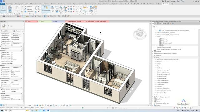 ModPlus: Параметризация