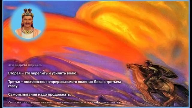 Коротко, коротко время