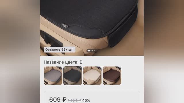 🎁 Распаковка Mystery Box — Часть 3! 40 вещей за 3000₽: выгода или развод? 💸