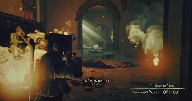 2 Sniper Elite Nazi Zombie Army 2 - врата в ад