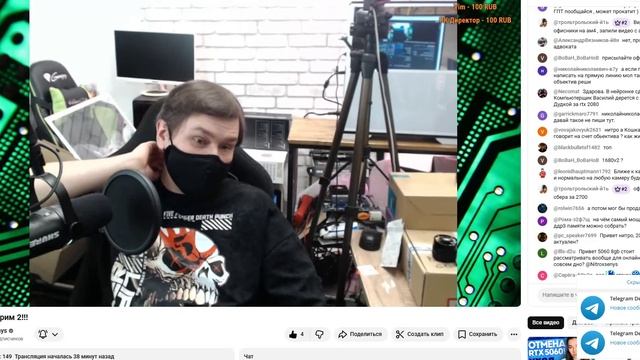 Video_2026-01-24_225656