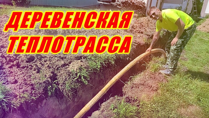 Как сделать отопление в бане/гостевом доме?