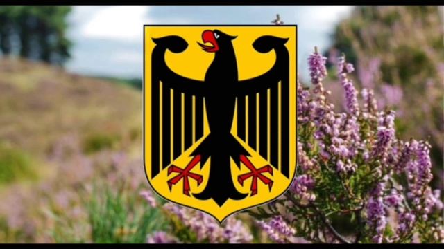 Немецкий военный марш "Эрика".