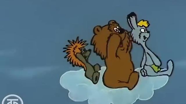 Облака - белогривые лошадки. Песня из мультфильма _Трям! Здравствуйте!_ (1980)