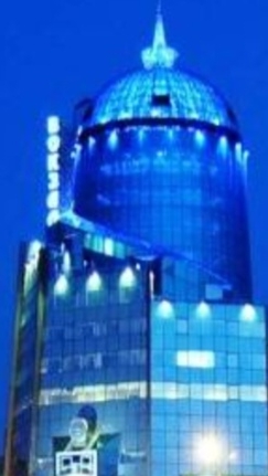 Самара, мороз.