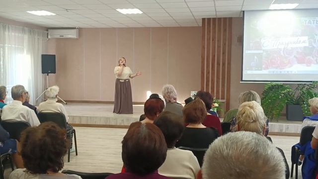 гитара_ Рая