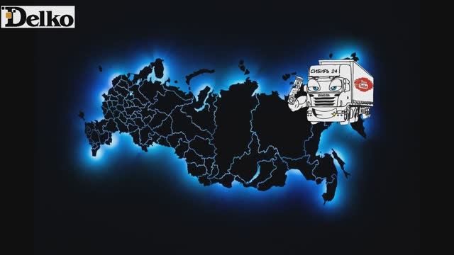 С Новым годом. Крайний рейс 2025
