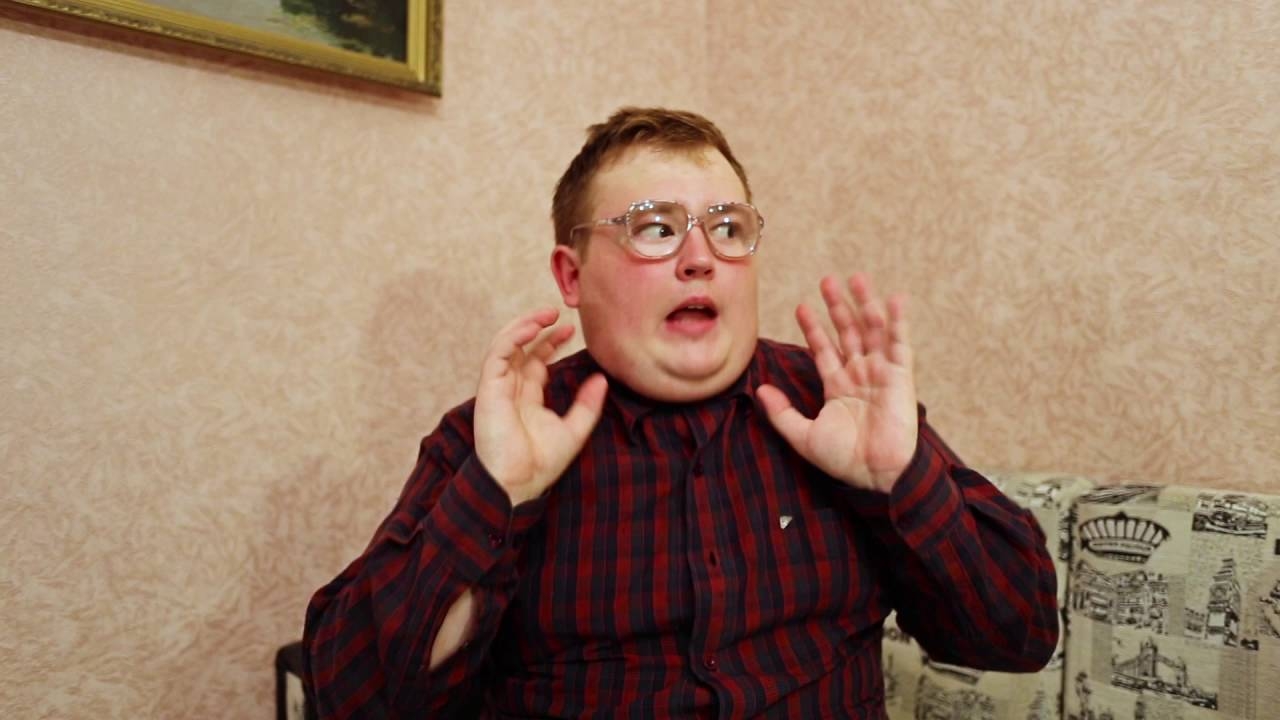 Осторожно Ботан - МАНЬЯК