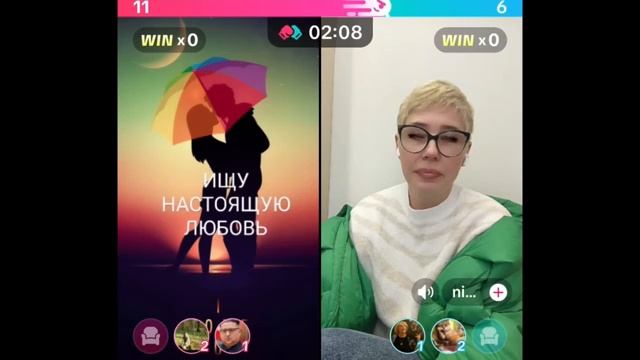 ОБЩАЮСЬ В ЖЕНСКИХ ЭФИРАХ. ИЩУ НАСТОЯЩУЮ ЛЮБОВЬ