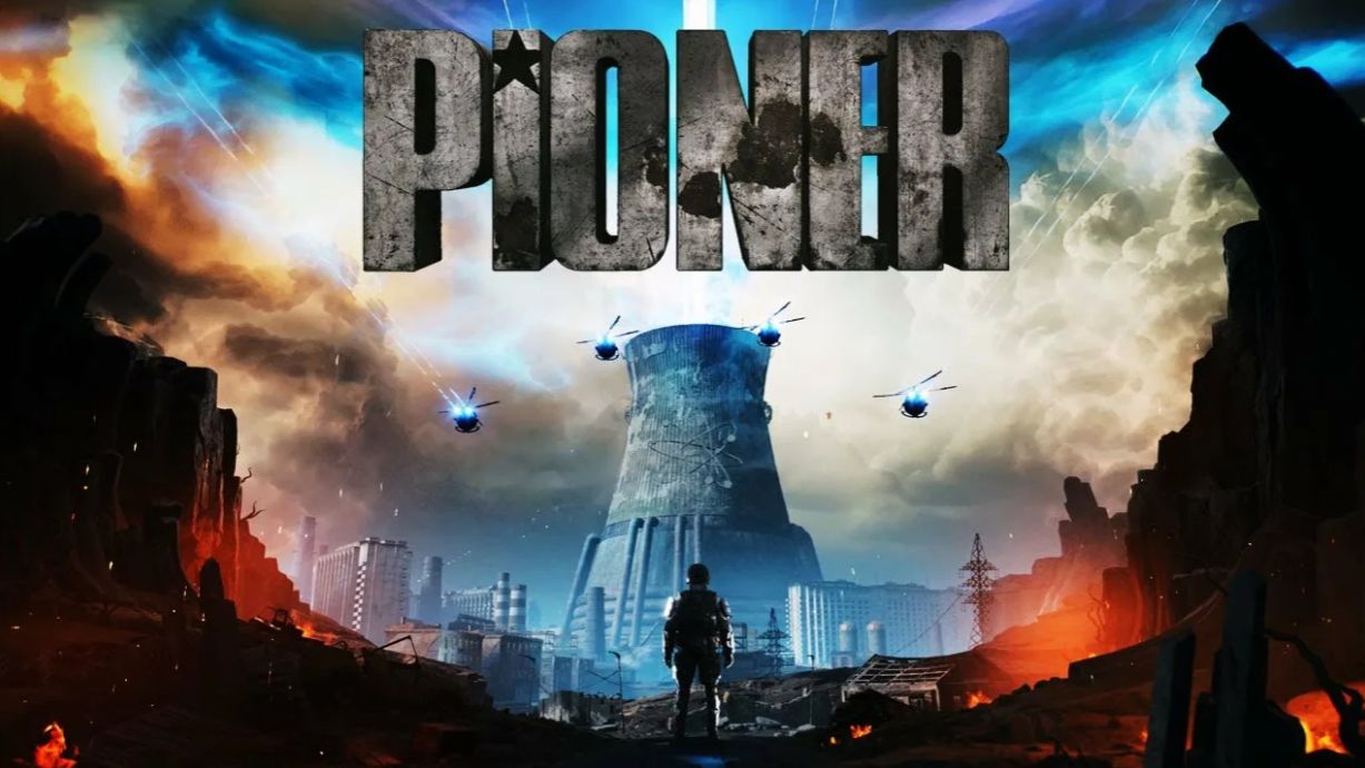 Pioner - Где добыть серво-пластины для брони - Гайд - И правильный пароль для чертежей