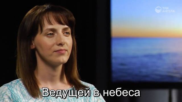 Ксения Лапицкая - Я поднимаю взор свой(-)