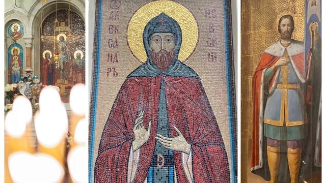 Житие Александра Невского, в схиме Алексия, благоверного князя (1221-1263гг.).