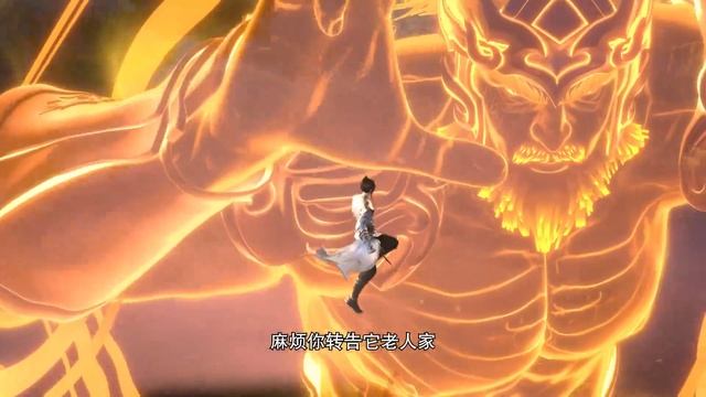 Дунхуа: Сильнейший предок в истории - Трейлер (Аниме-Мультсериал 2026)