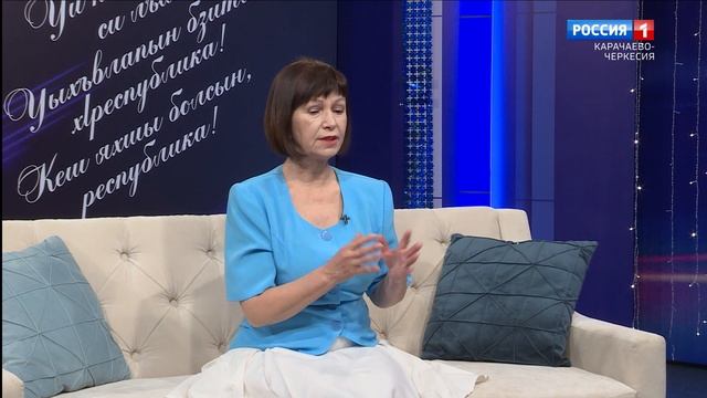 "Мы помним, мы гордимся!"