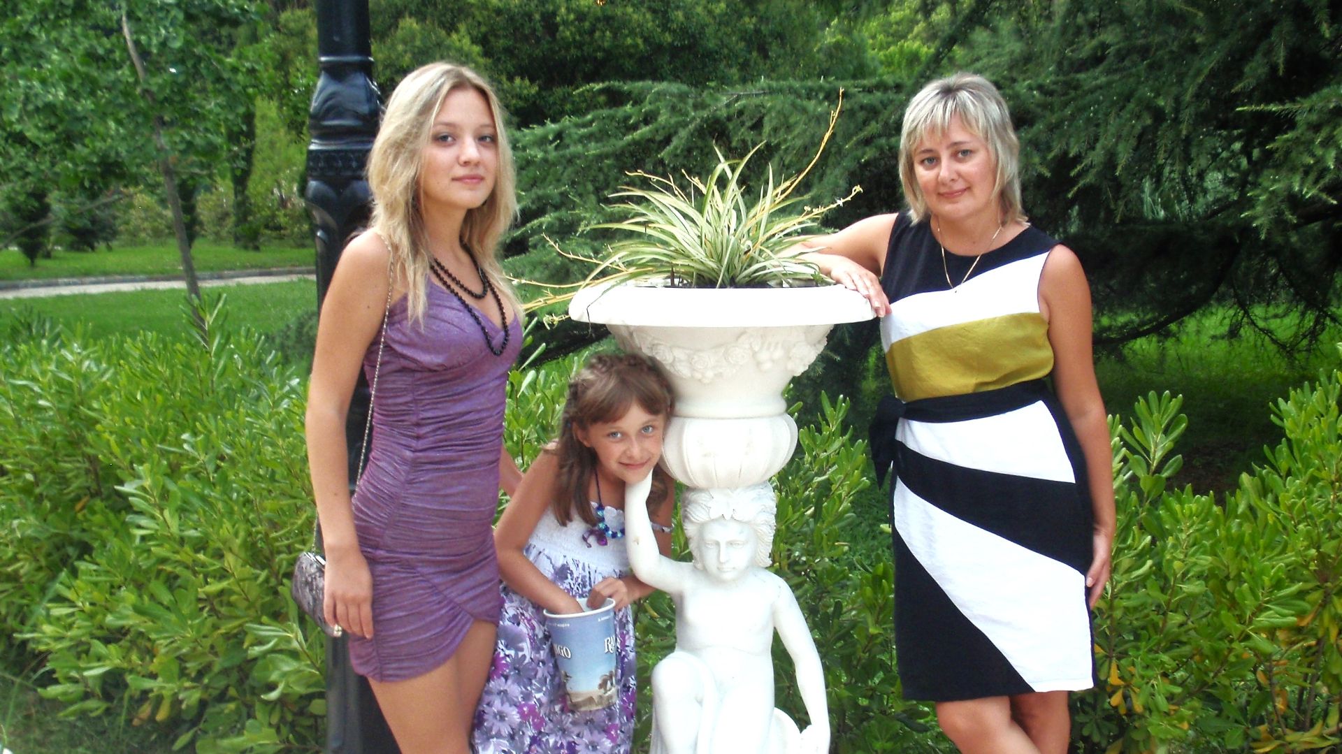 АДЛЕР гуляем рядом с санаторием Южное Взморье