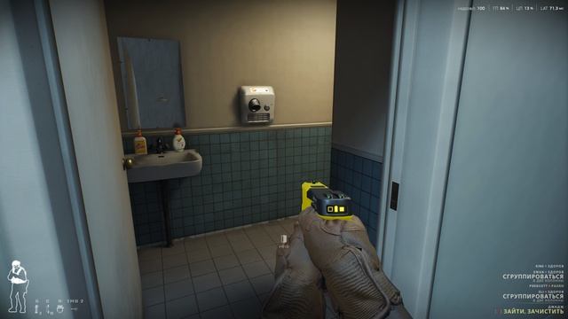 Ready or Not играй по рп. Городской спецназ.