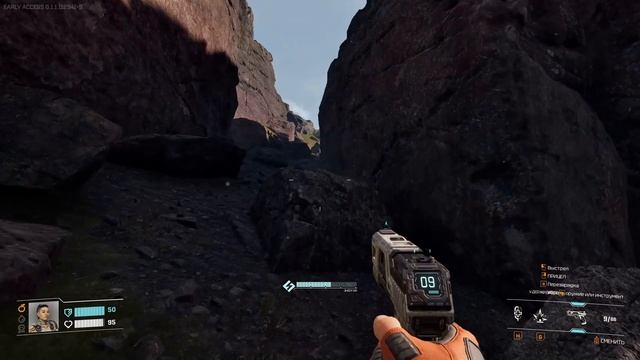 Исследуем поверхность, находим руины и встречаем большого паука в в игре StarRupture | Серия 6