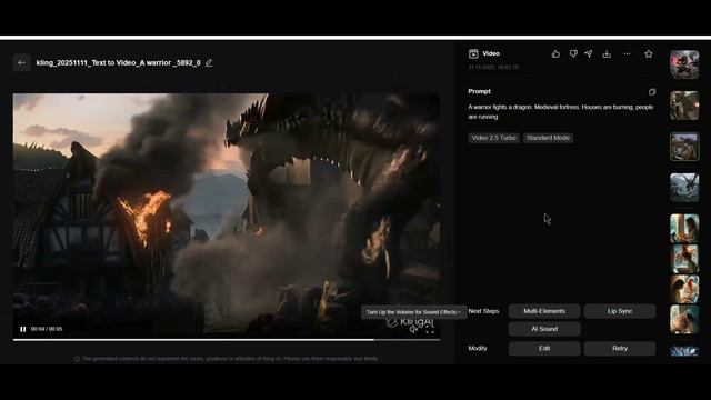 УРОК 3. Генерация видео