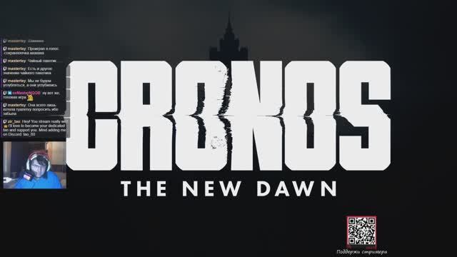 Сronos The New Dawn, прохождение(стрим), часть 1
