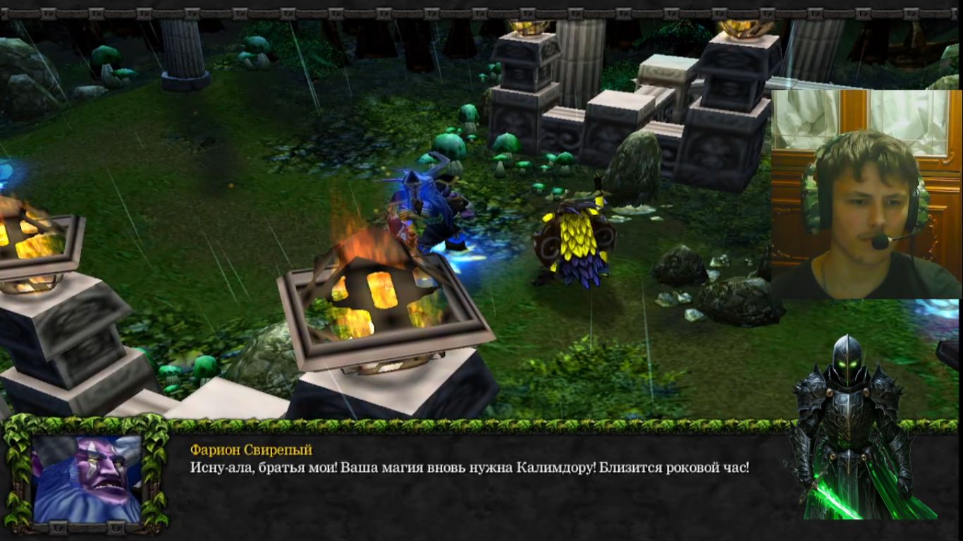 тёмный рыцарь конец вечности. 4 голова друиды. варкрафт 3. 4 серия.