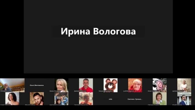 Впечатляющие результат применения Алексей Хохлатов. Ирина Вологова, #фуллерен #кузбасс #междуреченск
