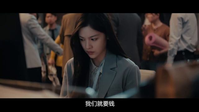 Дорама: Внутреннее око - Трейлер 8 (Сериал 2026)