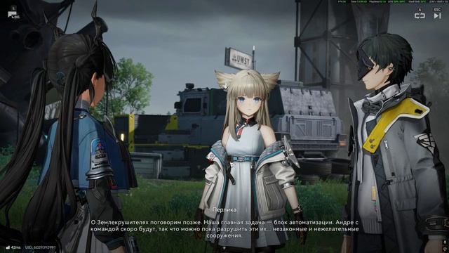 Arknights: Endfield. Перезагрузка Долины