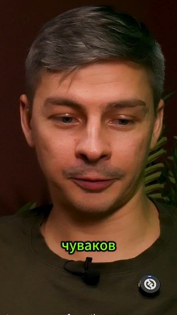 Михаил Дементьев в гостях у ПСП ШОУ