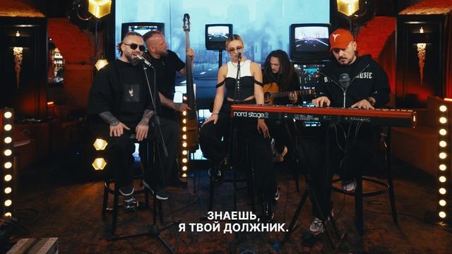Filatov & Karas & Burito – Возьми моё сердце (акустика).  #акустиканадиване