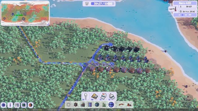 Plan B Terraform прохождение серия 16