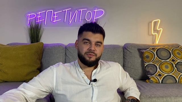 РСП #рсп #психологияотношений #мужскойканал