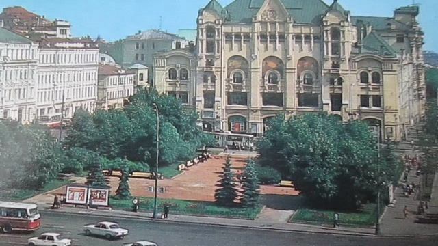 СССР Москва Площадь Дзержинского 80-е годы