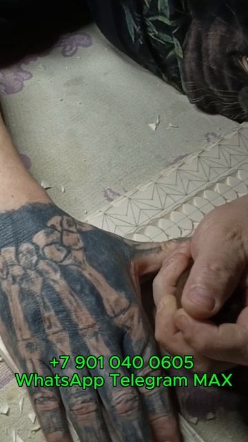 Резная Рамка для Портрета в Процессе👈