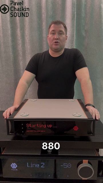 AAVIK SD588 самая свежая модель Streamer DAC