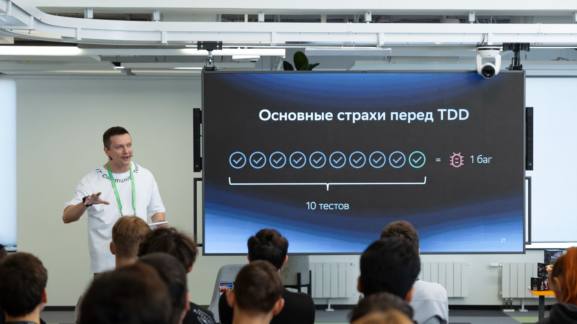 Как полюбить модульное тестирование: обратная сторона TDD