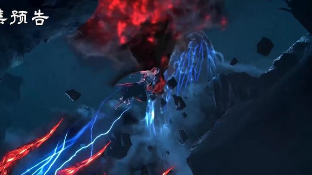 Великий правитель 2 Сезон 6 Серия - Превью (Аниме-Мультсериал 2023)