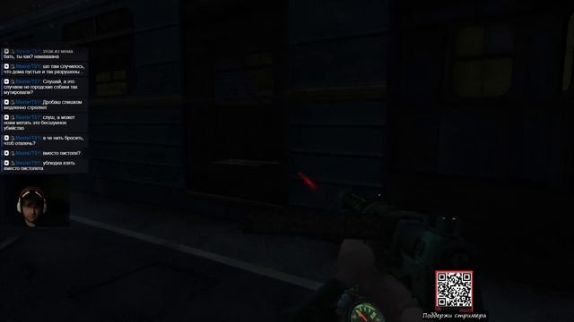 Metro 2033 Redux, прохождение(стрим), часть 3