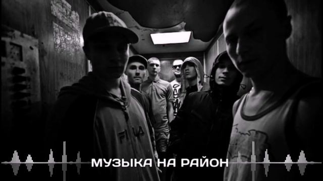 ПОДБОРКА ПАЦАНСКИХ ТРЕКОВ В МАШИНУ🤙🏾КРУТЫЕ ТРЕКИ С БАСАМИ💥 МУЗЫКА НА РАЙОН🔈