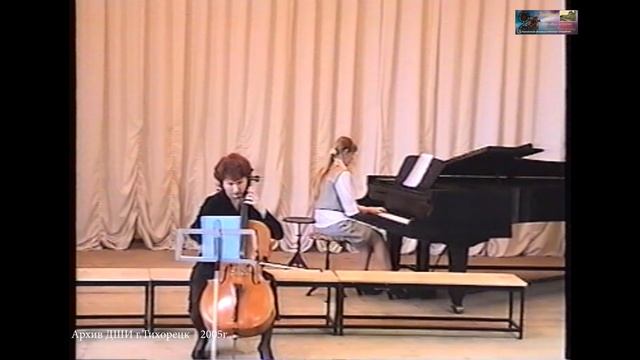 2005 КОНЦЕРТ ХОРОВОЙ МУЗЫКИ  ДШИ г.Тихорецк