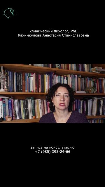 2. «Мои чувства слишком»