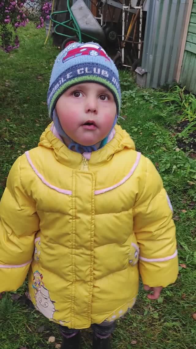 Прыгать по лужам)