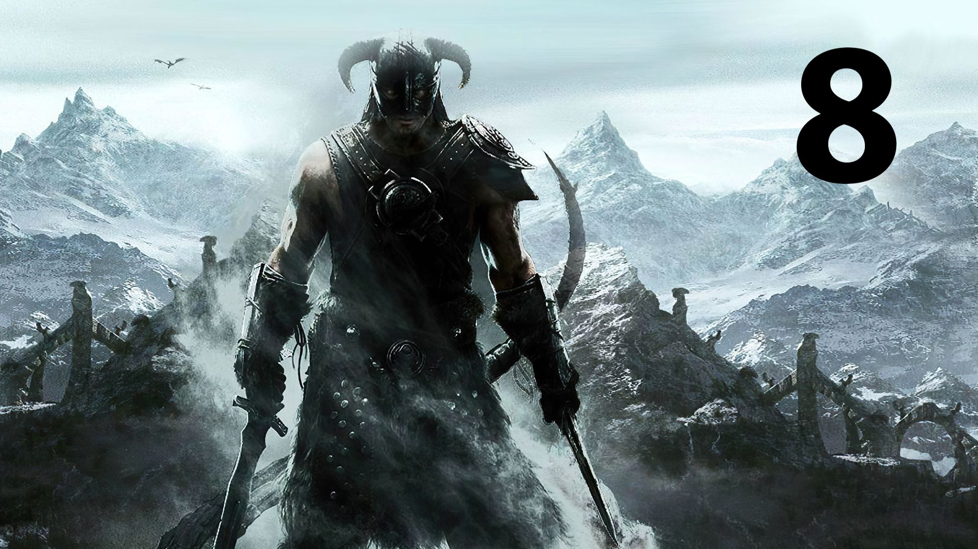 Skyrim Прохождение 8 За рогом Юргена