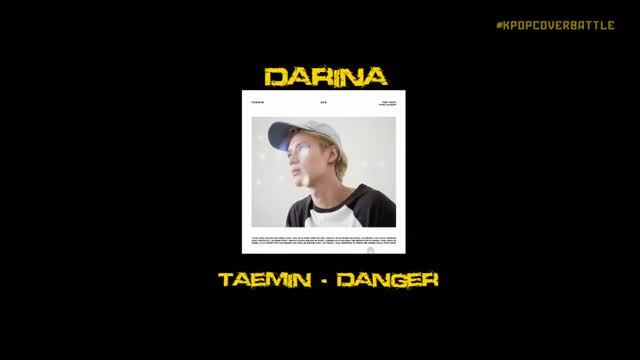 Darina | Taemin - Danger | Dance Cover