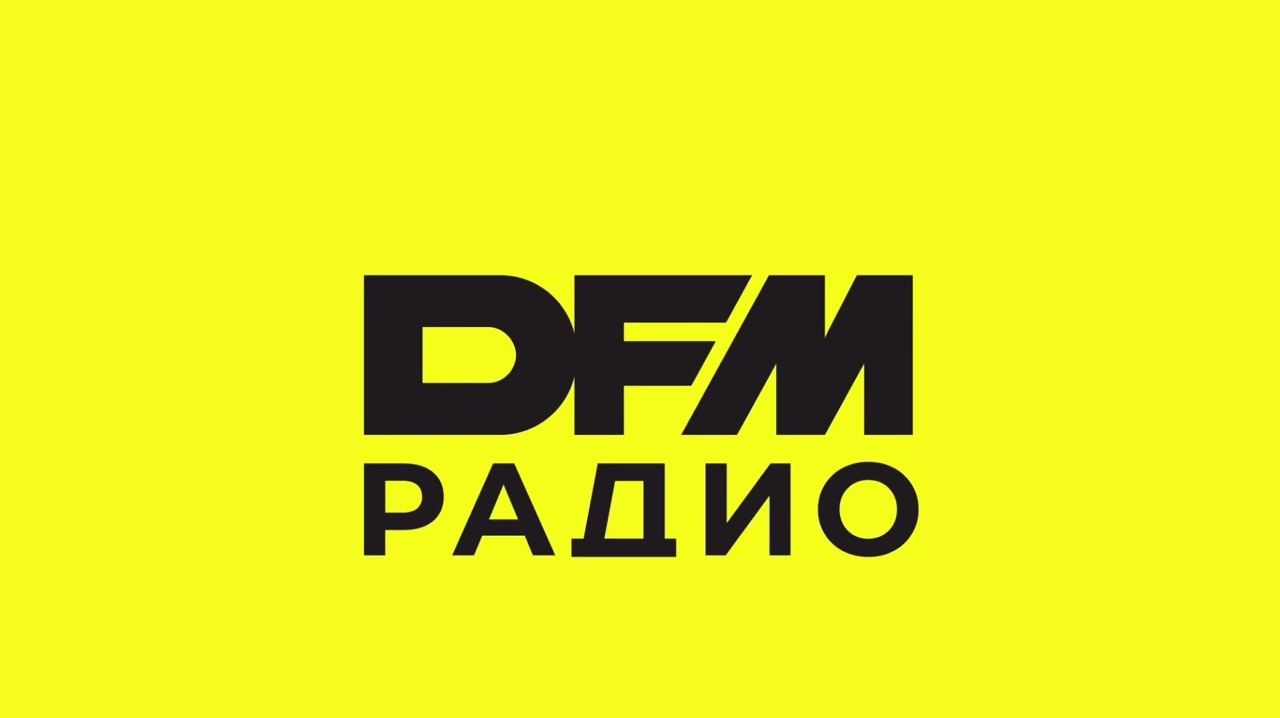 Фрагмент эфира (DFM (Мелитополь), 28.10.2025)