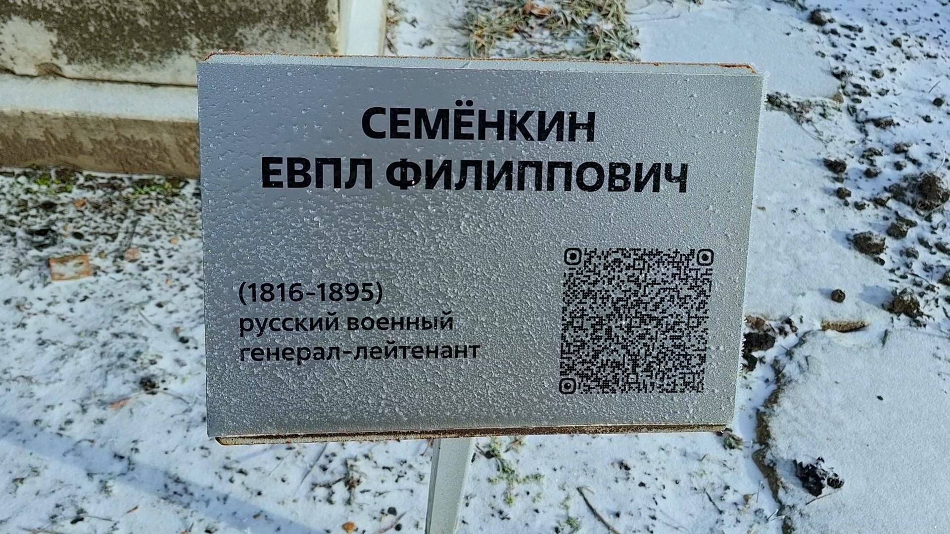 Ессентуки Церковь Николая Чудотворца