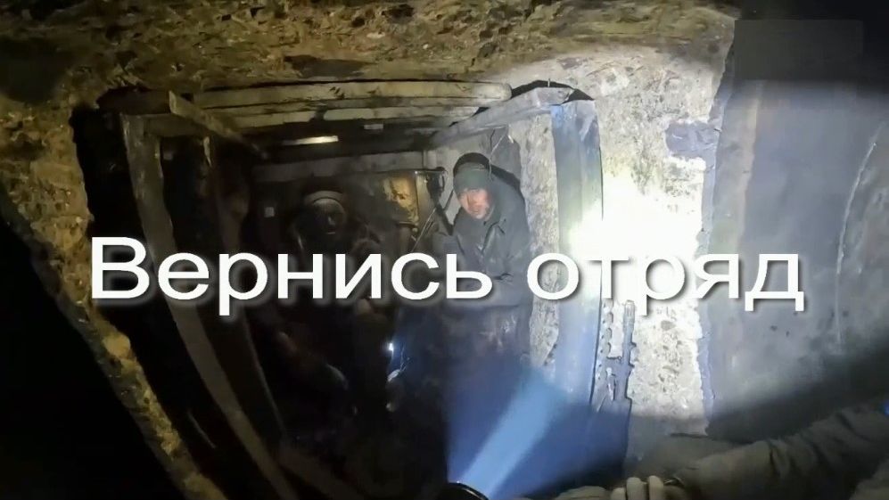 Вернись отряд. Стихи - Э.Роузи, генерация звука в ИИ - В.Гарсия, монтаж - Е.Доставалов