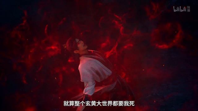 Вечная жизнь 5 Сезон 9 Серия - Превью (Аниме-Мультсериал 2025)