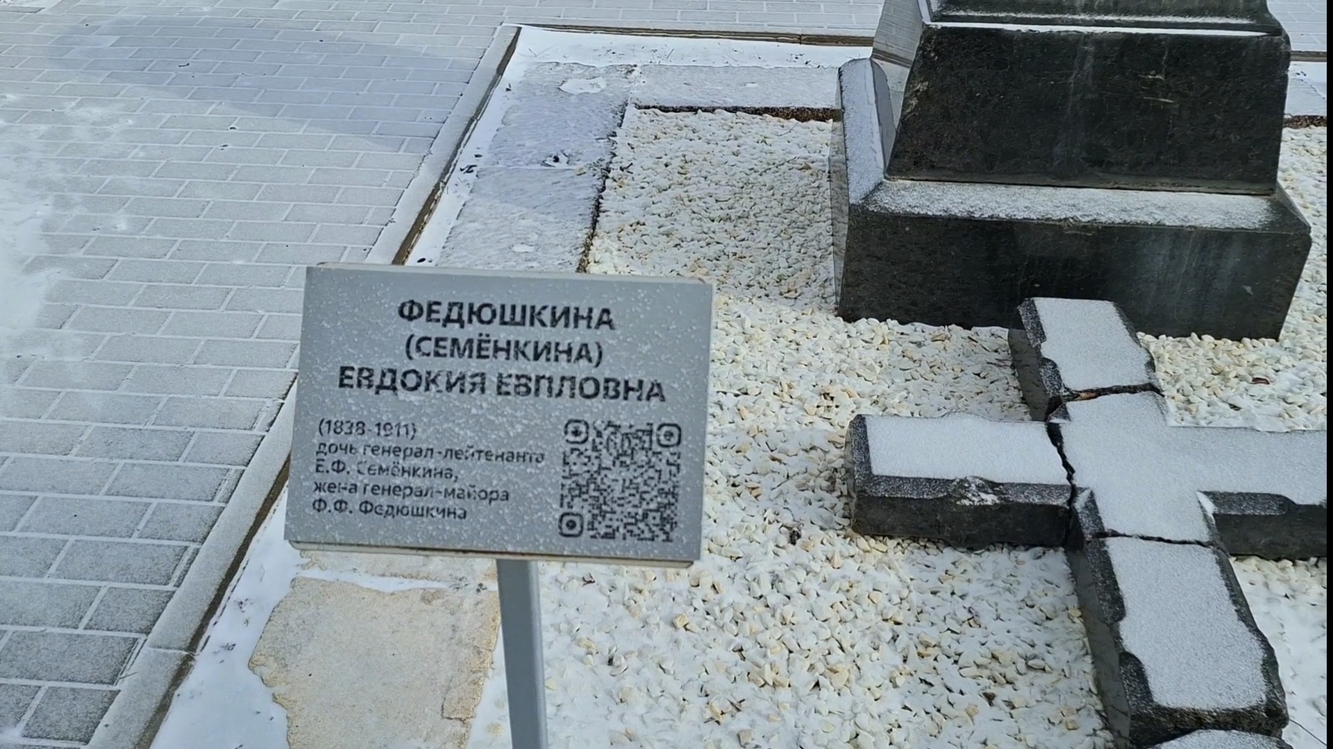 Ессентуки Церковь Николая Чудотворца