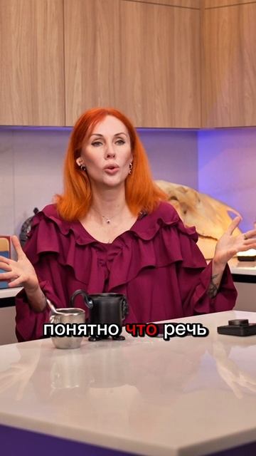 Смерть считывается образами: как экстрасенс это видит